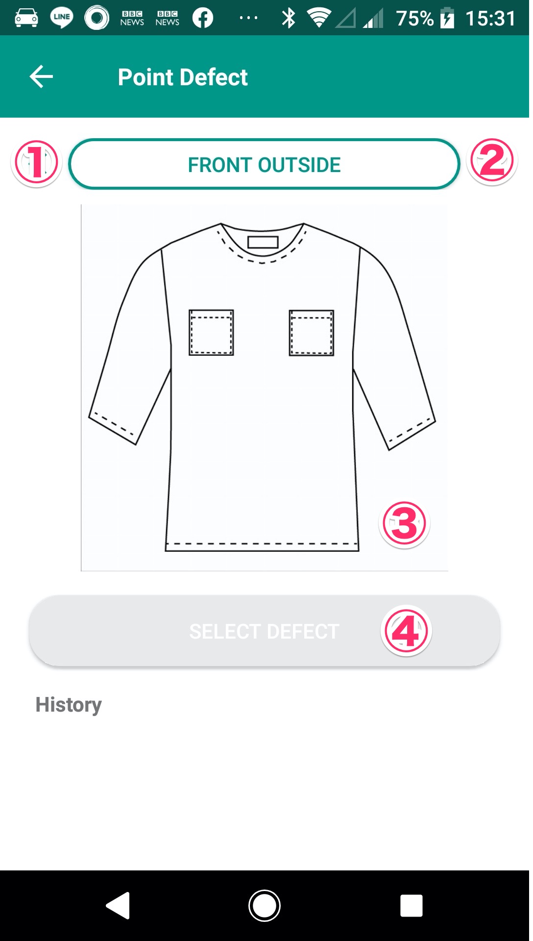 Inspection procedure (INLINE inspection) – ITOHEN-IDAS